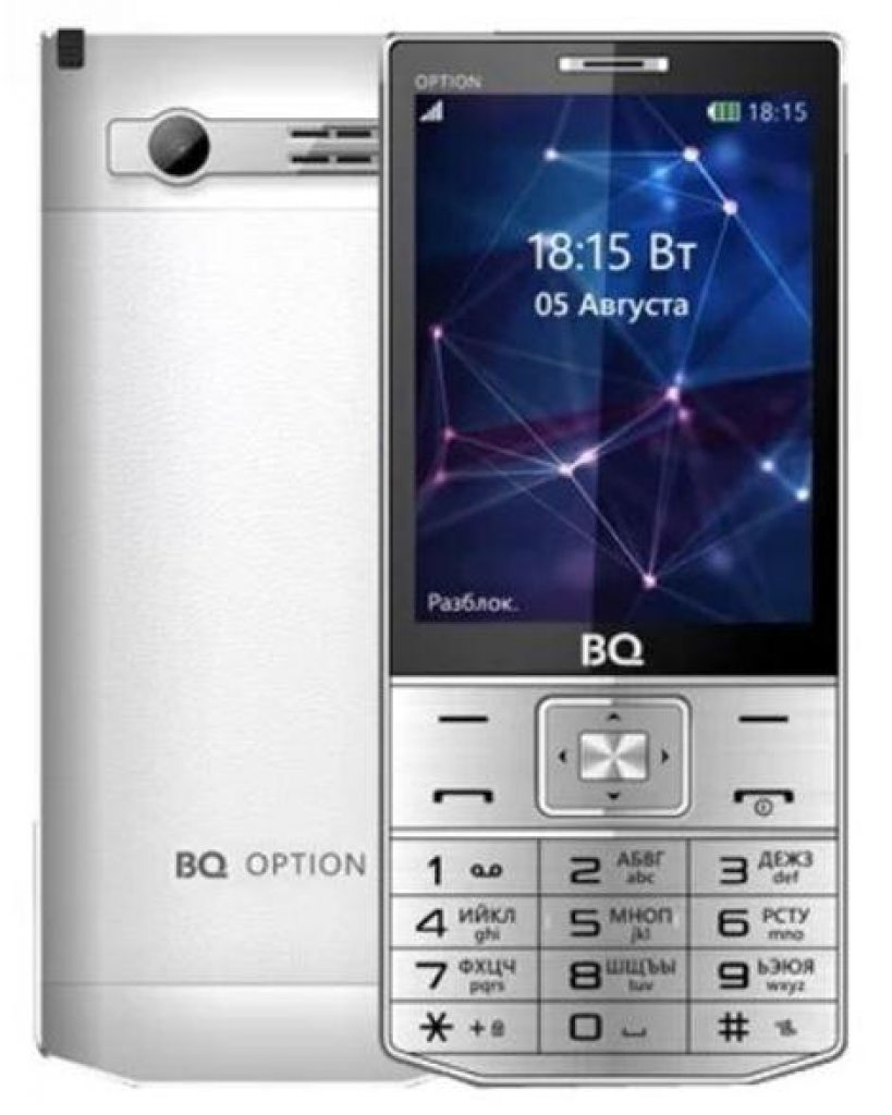 Лучшие телефоны с большими кнопками: модели и характеристики